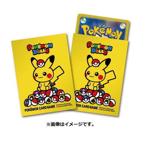 Pokemon Card Sleeve – mega-enjoy
